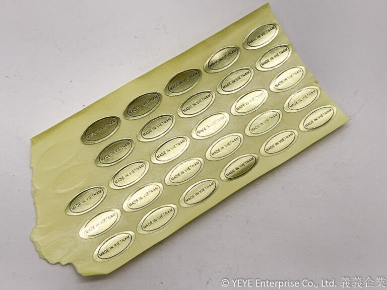 Made in Vietnam Sticker Label - YE YE Enterprise Co., Ltd.